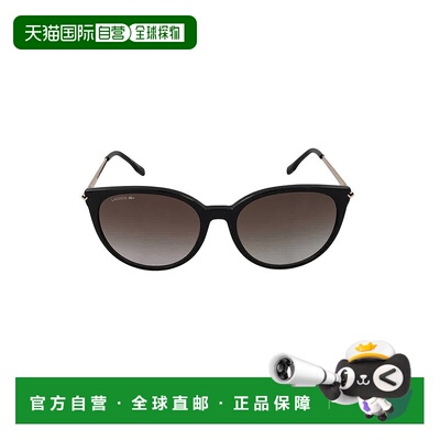 自营Lacoste Grey Gradient Oval Ladies Sunglasses L928S 001 5
