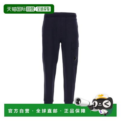 自营c.p. companyFunctional Cargo Pants with Lens Detail - bl