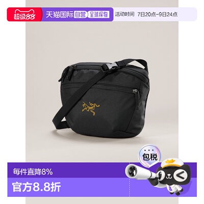 加拿大直邮ARC‘TERYX始祖鸟Mantis 2 Waist Pack可腰背肩背腰包