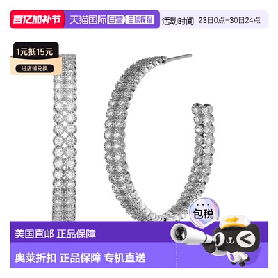 自营geneviveGv Sterling Silver with Clear Cubic Zirconia Ope