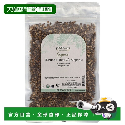 自营 Starwest Botanicals，牛蒡根，C/S 有机，4 盎司（113.4 克