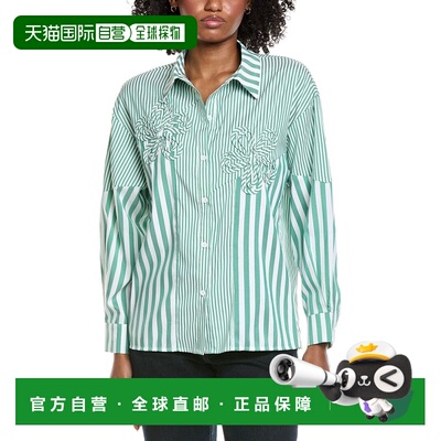 自营Gracia Stripped Floral Shirt - green 美国奥莱直发