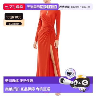 自营Mac Duggal Long Sleeve Keyhole Draped Gown - red 美国奥