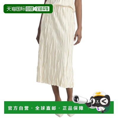 自营Vince Crushed Bias Strip Skirt - beige 美国奥莱直发长裙