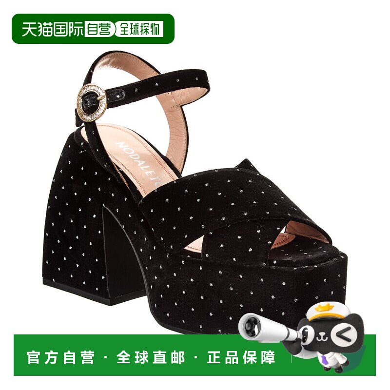 自营Nodaleto Bulla Joni 天鹅绒厚底凉鞋 - 黑色 美国奥莱直发