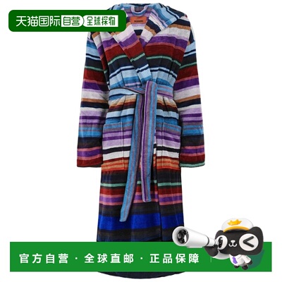 自营Missoni Home Cesar连帽浴袍-红色 美国奥莱直发