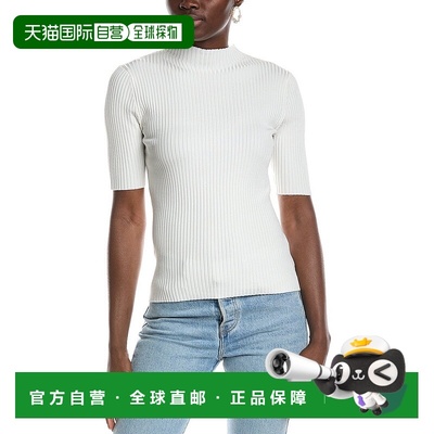 自营 Truth Ribbed Mock Neck Pullover - white 美国奥莱直发