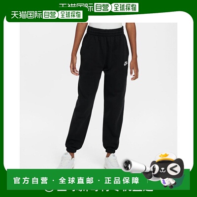 【美国直邮】Nike|Nike NSW Club LBR 大号羊毛裤 - 女童款裤子