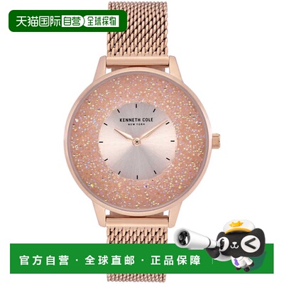 自营Kenneth Cole Women's 33mm Quartz Watch - rose gold 美国