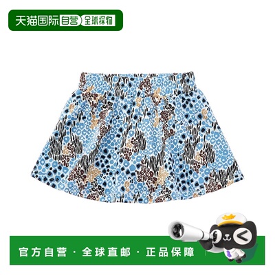 自营 Duffield Lane Saylor 裙裤 - 白色 美国奥莱直发