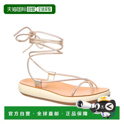 自营 ancient greek sandals古希腊凉鞋 Diakopes 舒适皮革凉鞋 -