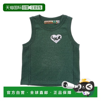 自营 vintage havana复古哈瓦那Love Notch罗纹背心-绿色 美国奥