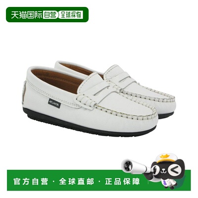 自营Atlanta Mocassin Leather Loafer - white 美国奥莱直发