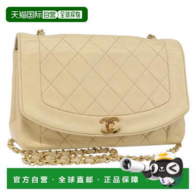 自营Chanel Diana Flap Bag Quilted Lambskin Lamb_Skin Crossbo