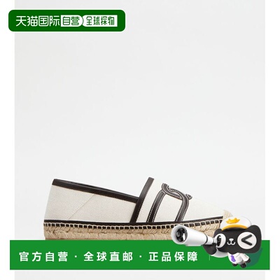 自营tod'sKate Espadrilles in Canvas and Leather - beige;blac