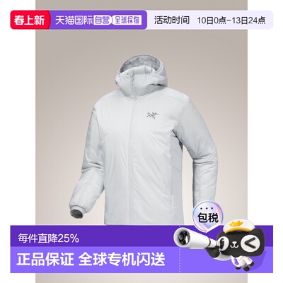 始祖鸟Atom SV Hoody男士户外运动防风保暖外套