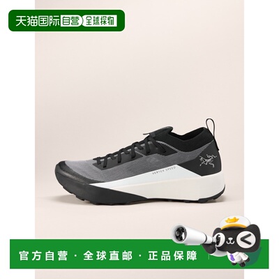 加拿大直邮ARC‘TERYX始祖鸟Vertex Speed Low Shoe男款低帮跑鞋