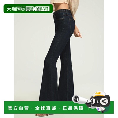 自营lucky brandLucky品牌女装高款编织Stevie Flare - multi 美