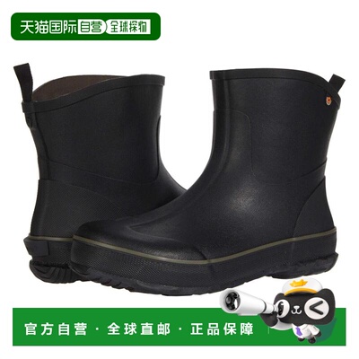 1h可退 【美国直邮】Bogs Digger Mid 男士时装靴 100 防水 绝缘