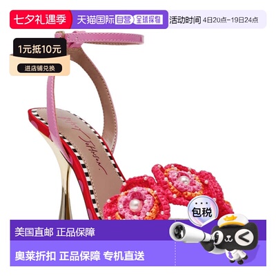 自营Women's Blue by Betsey Johnson Ainsley AINS01S5 Sandal R