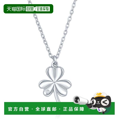 自营simona纯银 0.0075cttw 钻石三叶草项链 - 银白色 美国奥莱直