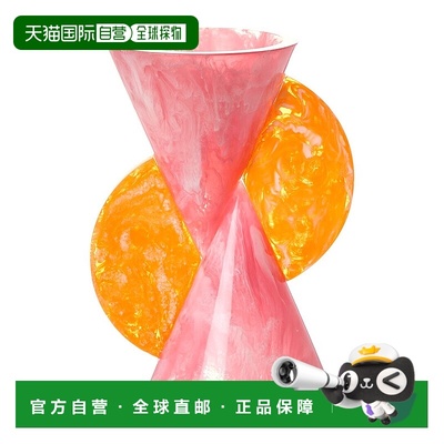 自营Jonathan Adler Como Cone Vase - pink 美国奥莱直发