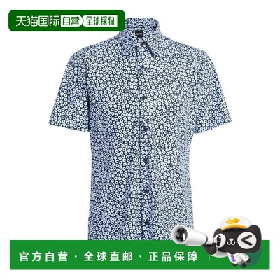 1h可退 【美国直邮】HUGO BOSS 花卉印花修身短袖衬衫 男装 10514