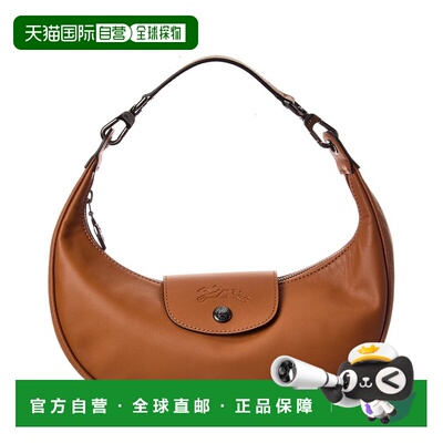 自营Longchamp Le Pliage Xtra Small Leather Shoulder Bag - br