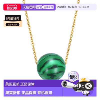 自营geneviveSterling Silver 14K Gold Plated with Emerald Gre