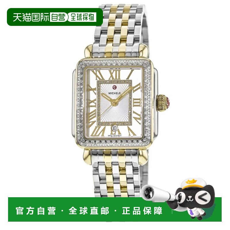 自营Michele Deco Madison钻石双色18K镀金女式手表MWW06T000144-