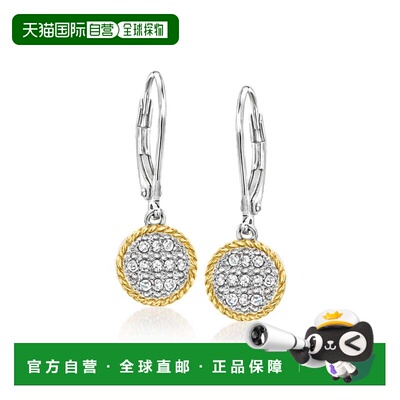 自营Ross-Simons Diamond Roped-Edge Circle Drop Earrings in S
