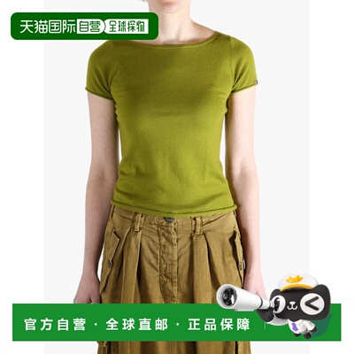 美国直邮EXTREME CASHMERE - Unisex N°466 Lolita Top