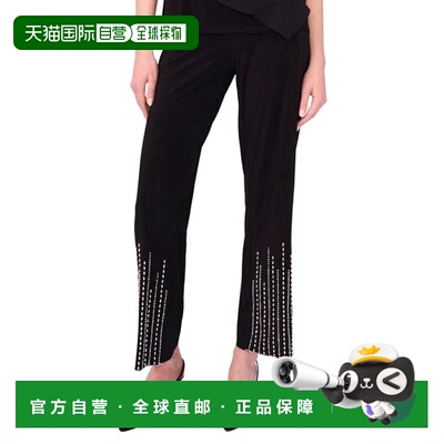 自营Msk裤子女士黑色针织弹力串珠细节阔腿脚踝PALL324-黑色 美国