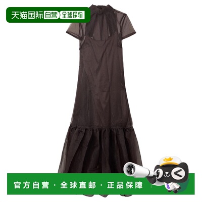 自营Staud Women's Calluna Floor Length Maxi Dress, Earth - e