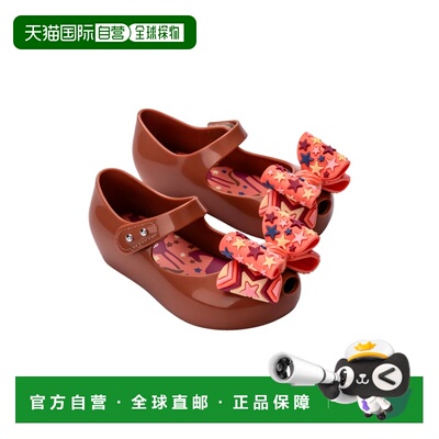 自营Mini Melissa Ultra girl Wonderland Baby Ballerina Flat -
