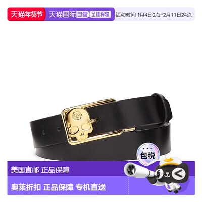 自营philipp pleinLeather Belt - black/gold 美国奥莱直发皮带