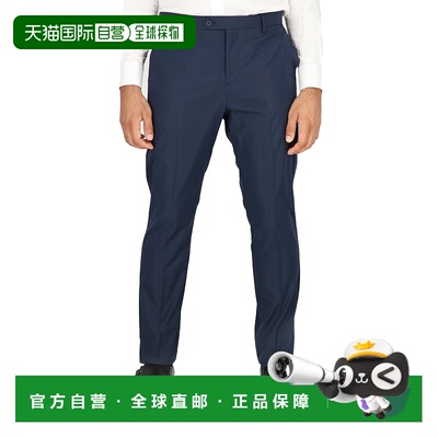 自营 scotch & sodaScotch&Soda男式海军蓝长裤-海军蓝 美国奥莱
