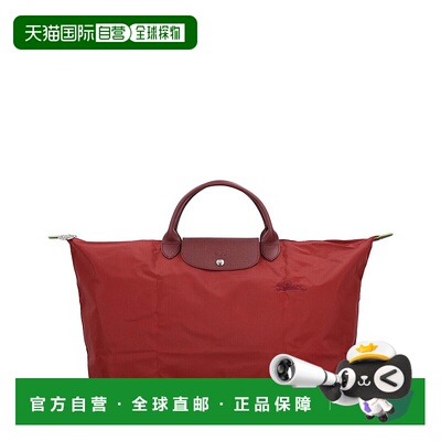 自营Longchamp Le Pliage绿色尼龙手提包-红色 美国奥莱直发珑骧