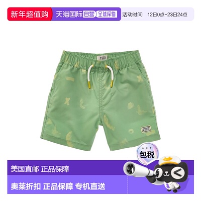 自营Scotch & Soda Mid-Length Magic Swim Short - green 美国奥