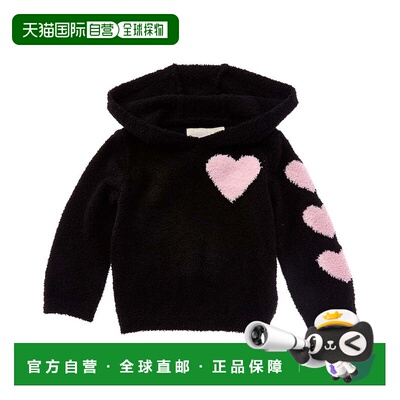 自营Chaser Fuzzy Fleece Knit Semi Cropped Shirred Hoodie - b