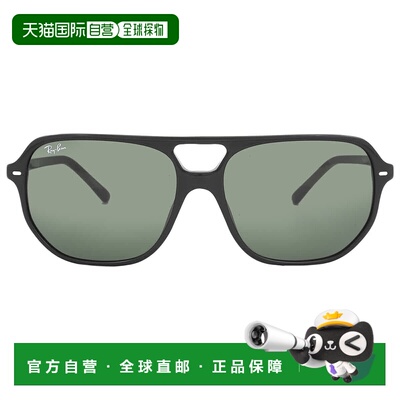 自营ray-banRay Ban Bill One Green Navigator Unisex Sunglasse