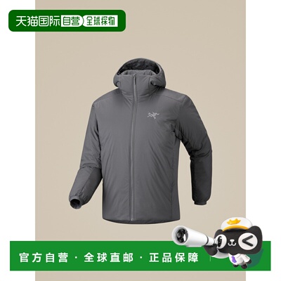加拿大直邮Arc'teryx Atom SV Hoody 男士保暖隔热连帽夹克外套