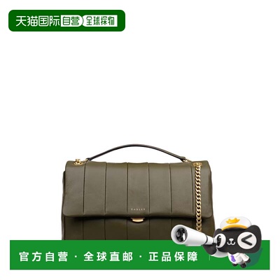 自营radleyBurton Way - Quilt Small Flapover Crossbody Bag -