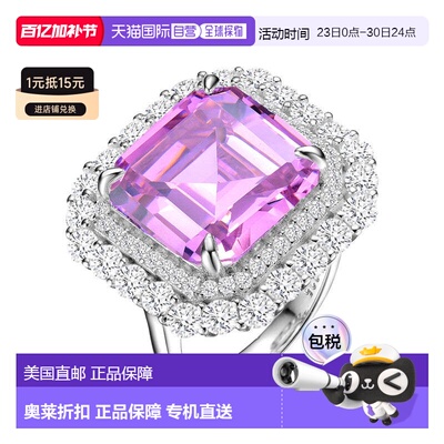 自营geneviveSterling Silver White Gold Plated with Pink Cubi