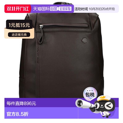 美国直邮自营Piquadro Leather Men's Backpack - brown 美国奥
