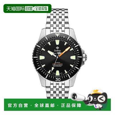 自营Zodiac Men's Super Sea Wolf Pro-Diver Automatic Stainles