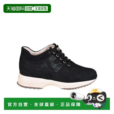 香港直邮Hogan 系带运动鞋 HXW00N02011FI7厚底