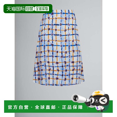 自营Marni Fibres Women's Skirt - blue 美国奥莱直发半身裙长裙