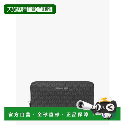 自营michael korsCooper Logo Zip-Around Wallet - black 美国奥