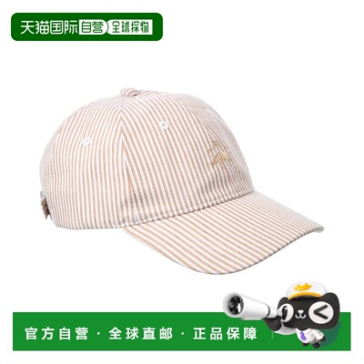 自营Brooks Brothers Stripe Seersucker Baseball Hat - brown